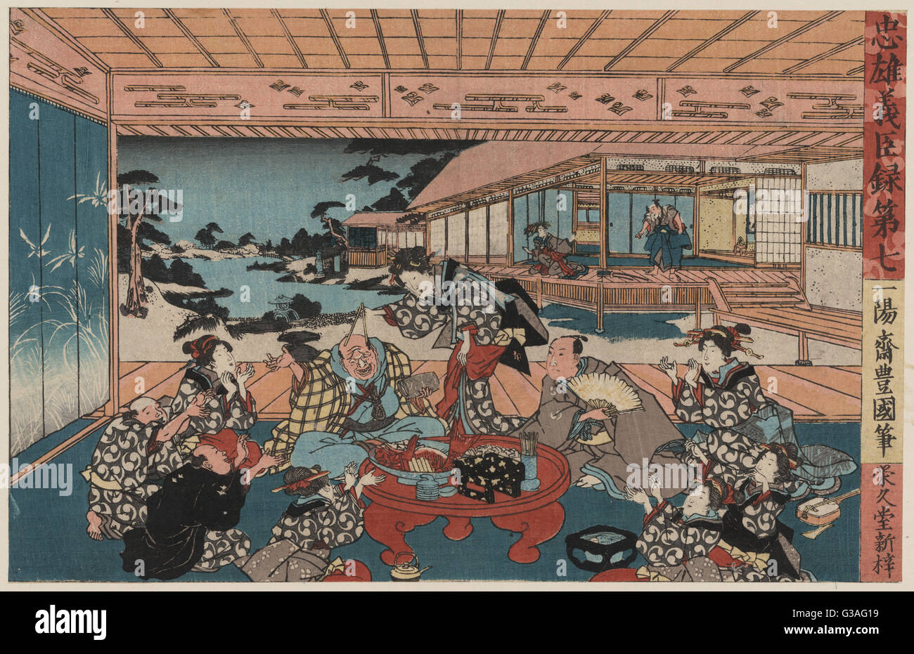 One four seven hi-res stock photography and images - Alamy