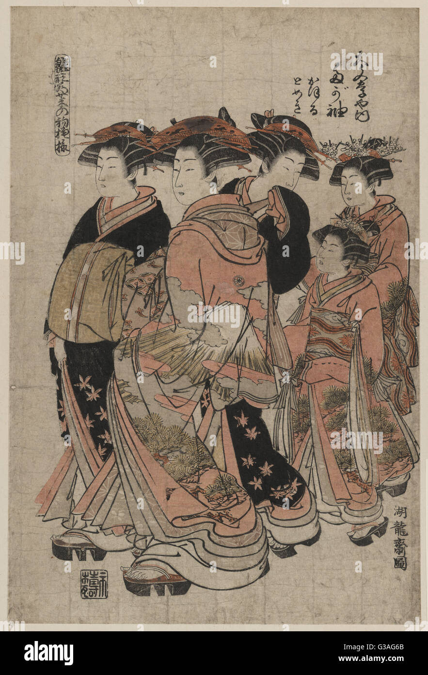 Daimonji High Resolution Stock Photography and Images - Alamy