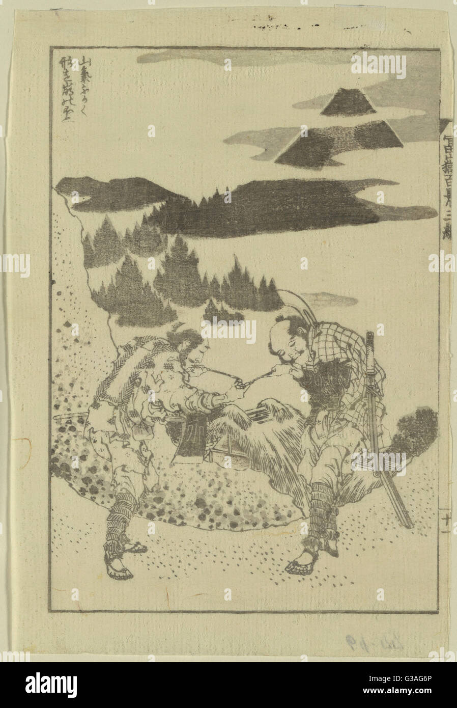 Measuring the shape of Mount Fuji Stock Photo - Alamy