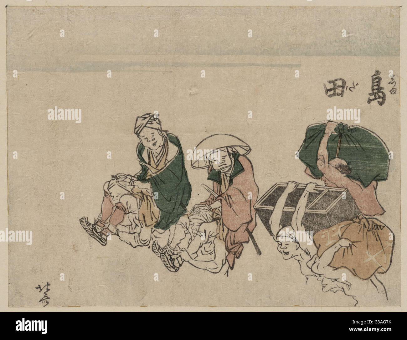 Oi river japan hi-res stock photography and images - Alamy