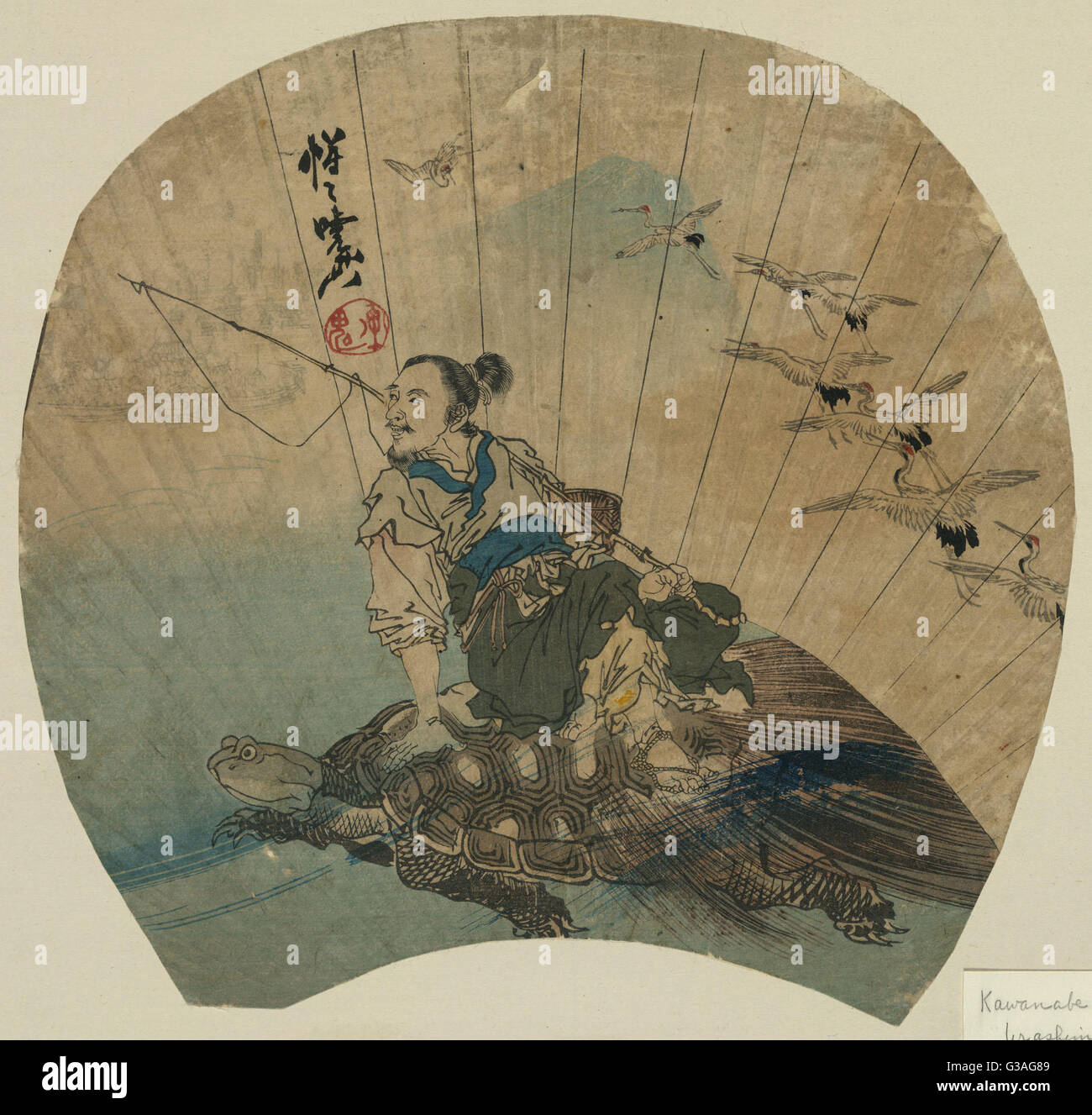 Urashima High Resolution Stock Photography and Images - Alamy