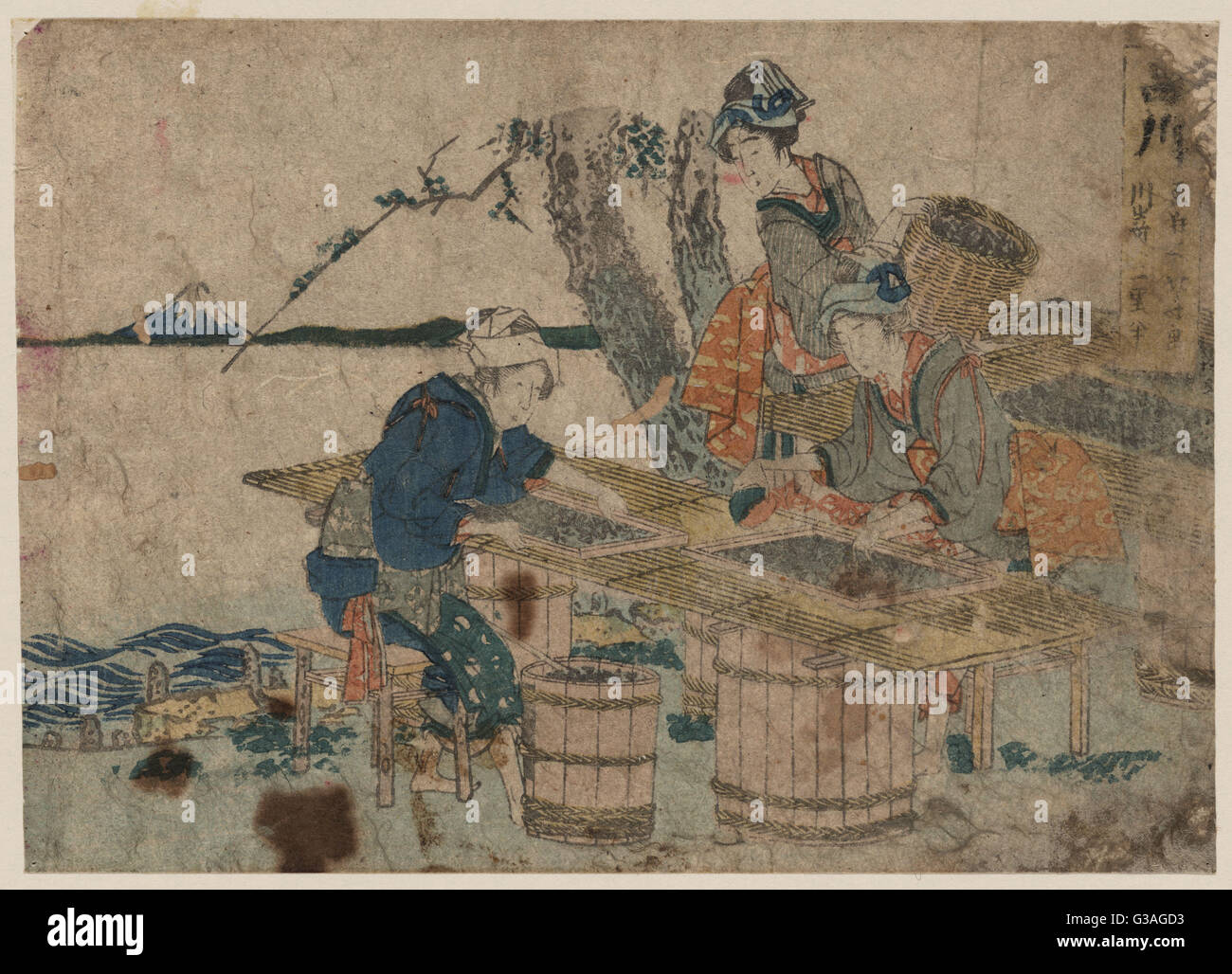 Shinagawa hi-res stock photography and images - Alamy