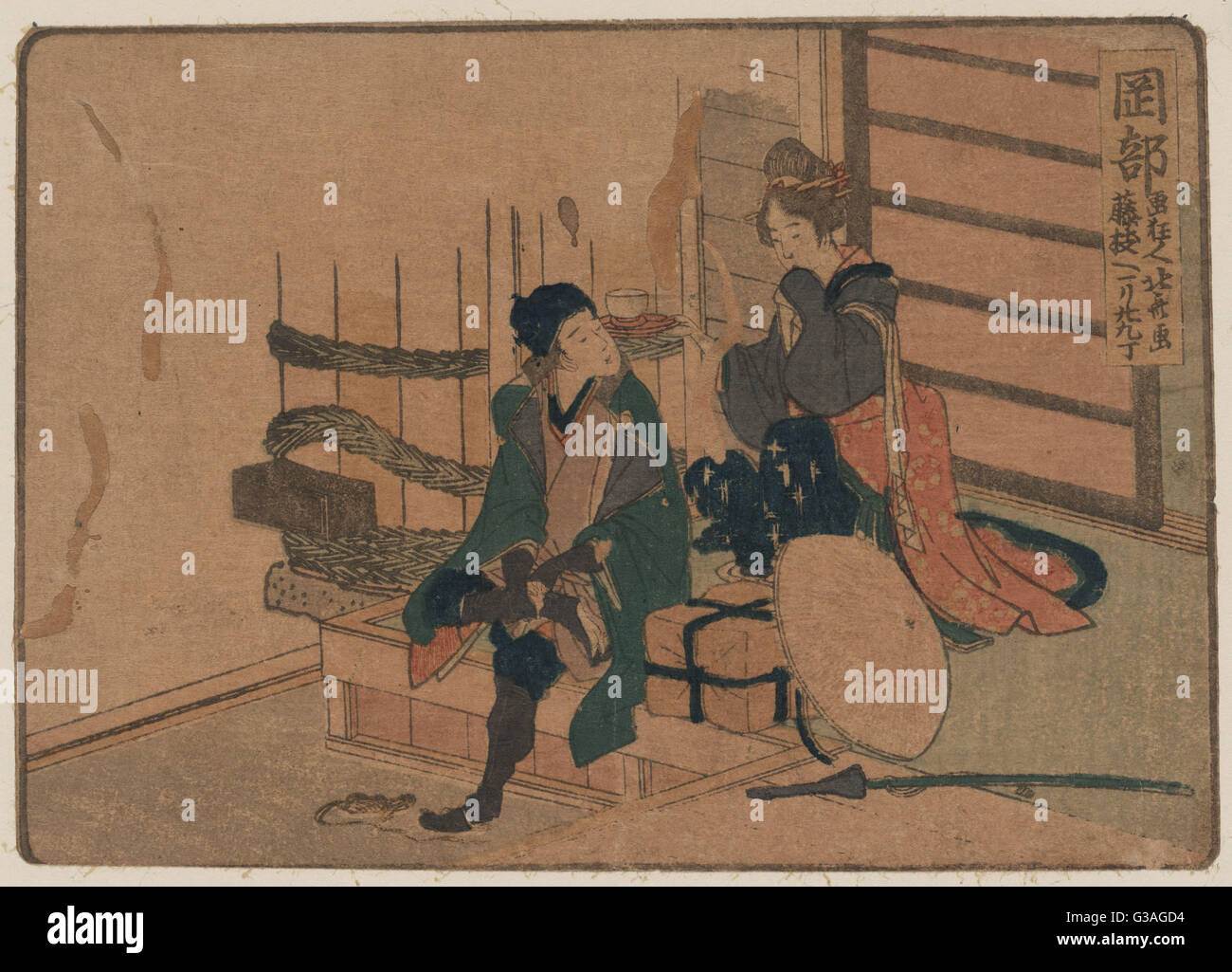 Taking off shoes japan hi-res stock photography and images - Alamy