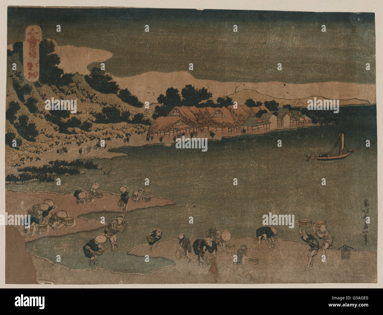 Nobuto hi-res stock photography and images - Alamy