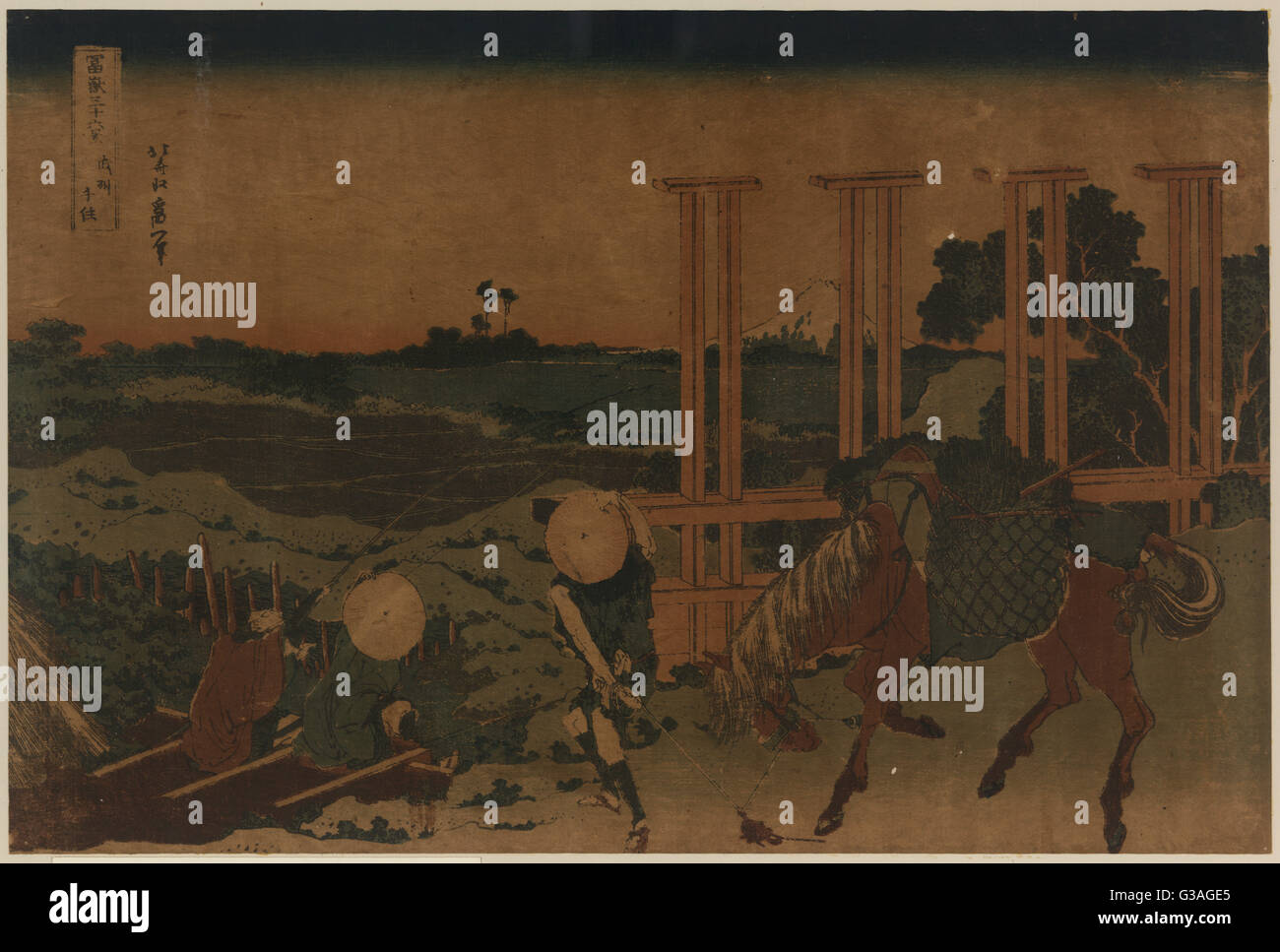 Bushu hi-res stock photography and images - Alamy