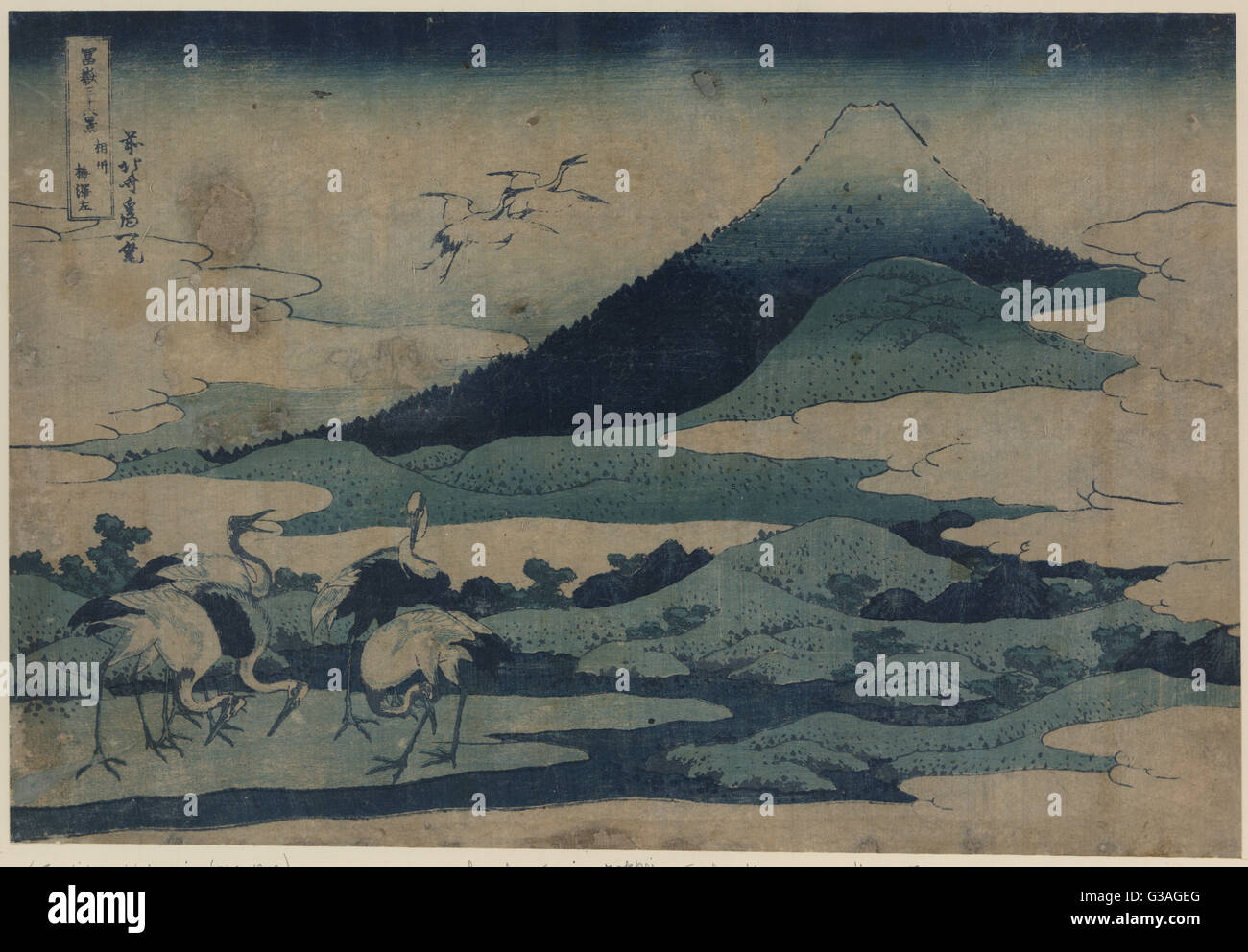 Umezawa manor in Soshu Stock Photo - Alamy