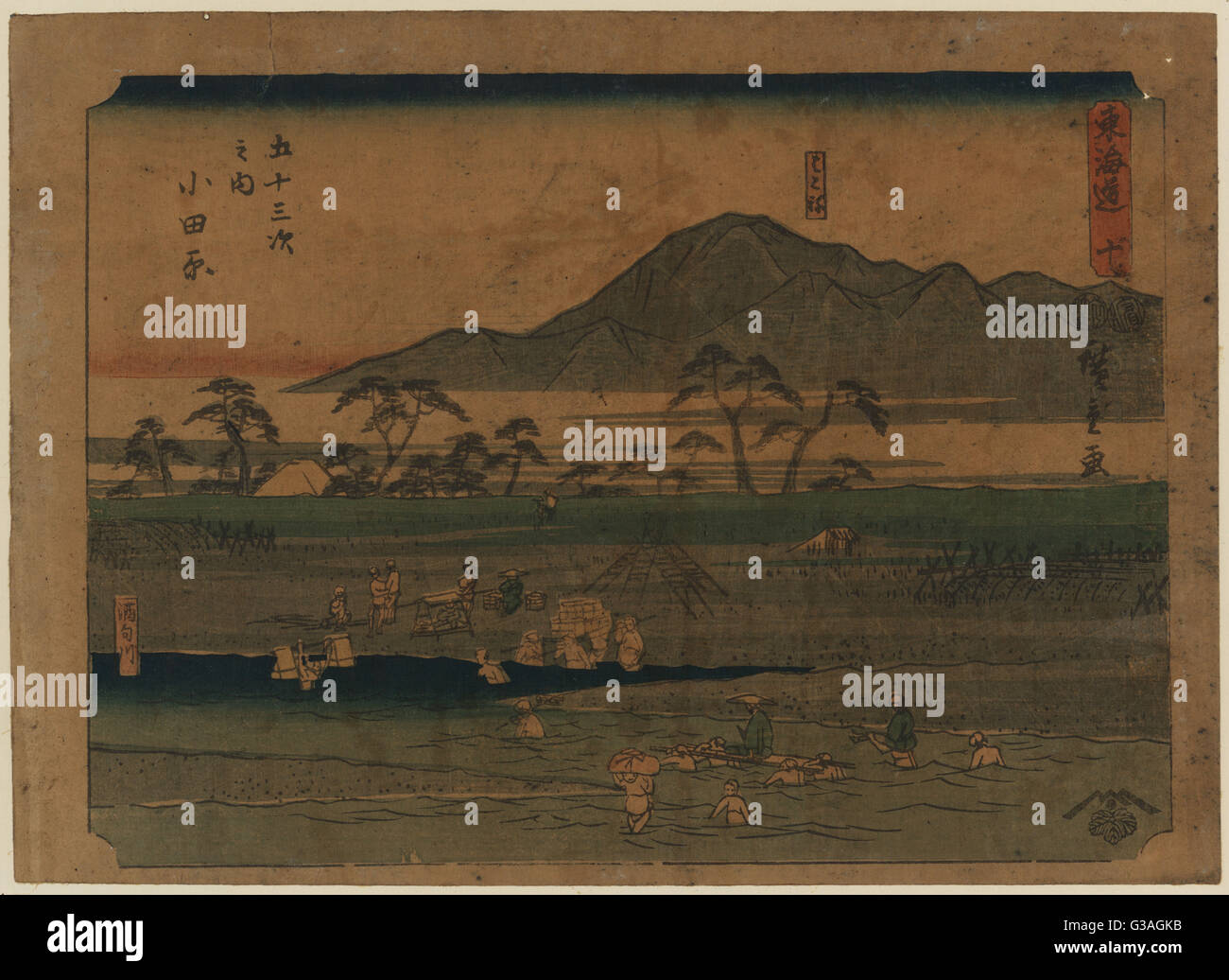 Odawara station hi-res stock photography and images - Alamy