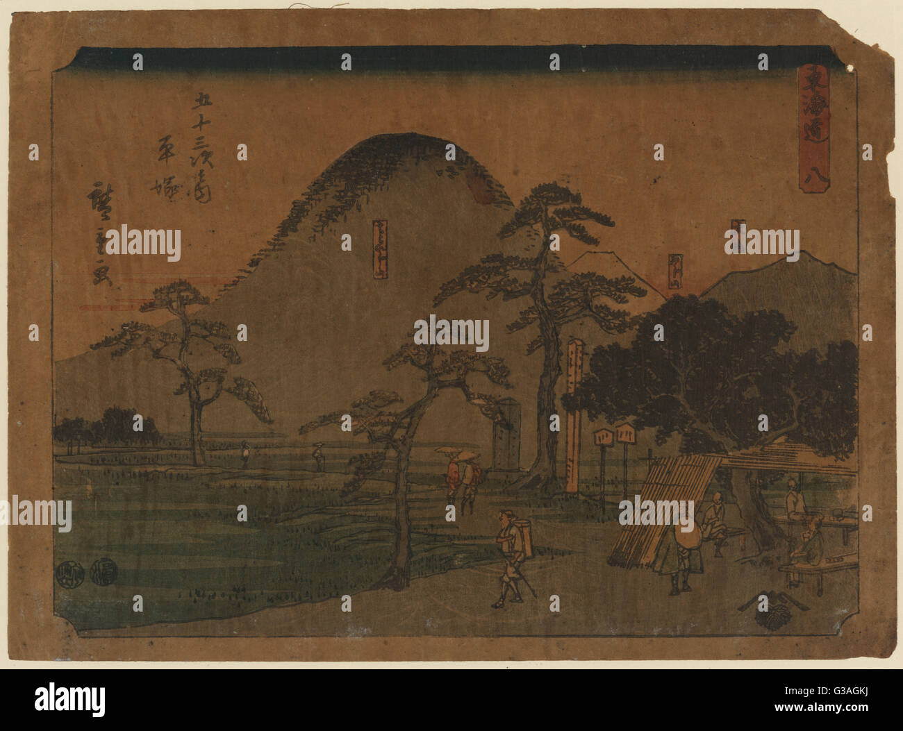 Hiratsuka station hi-res stock photography and images - Alamy