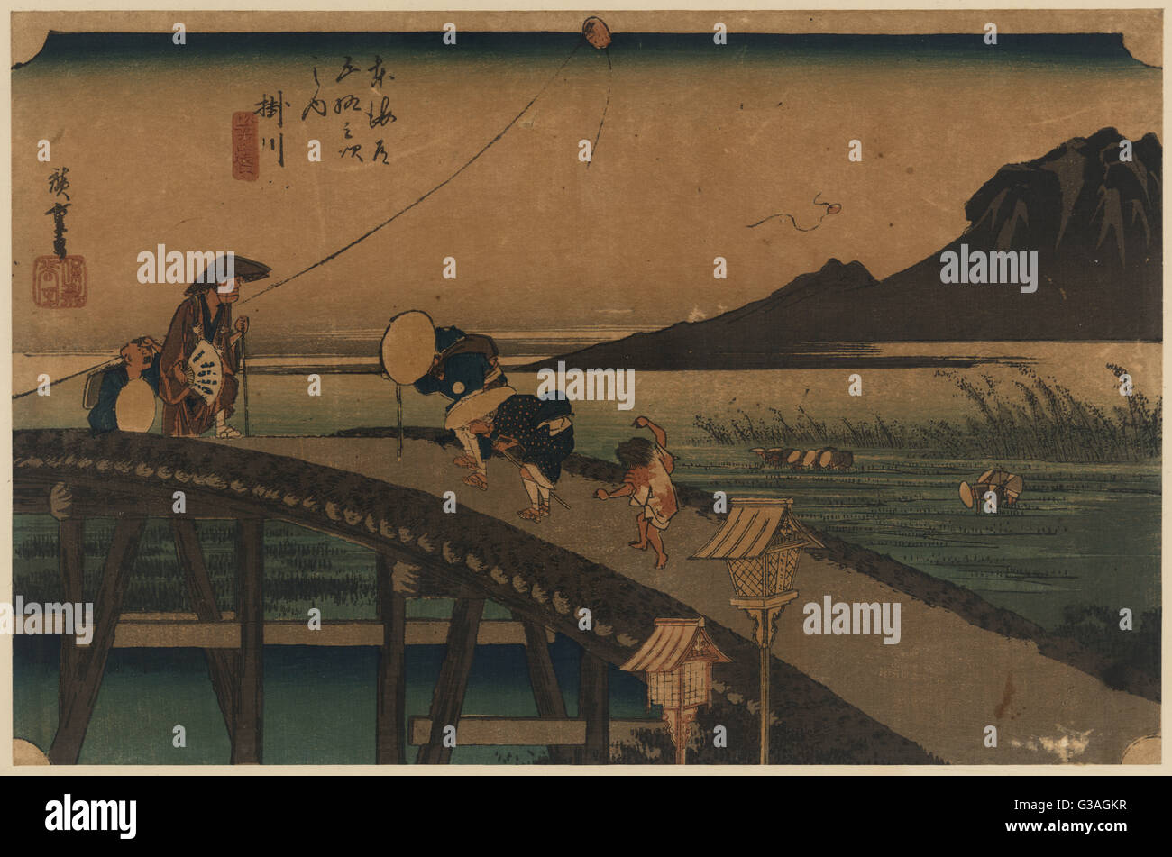 Kakegawa hi-res stock photography and images - Alamy