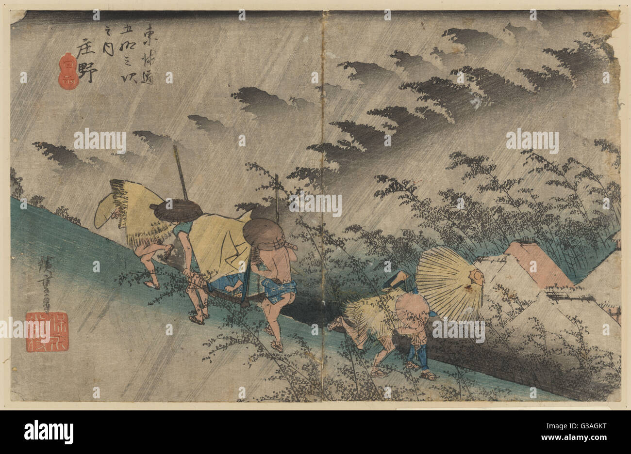 Sho_no hi-res stock photography and images - Alamy