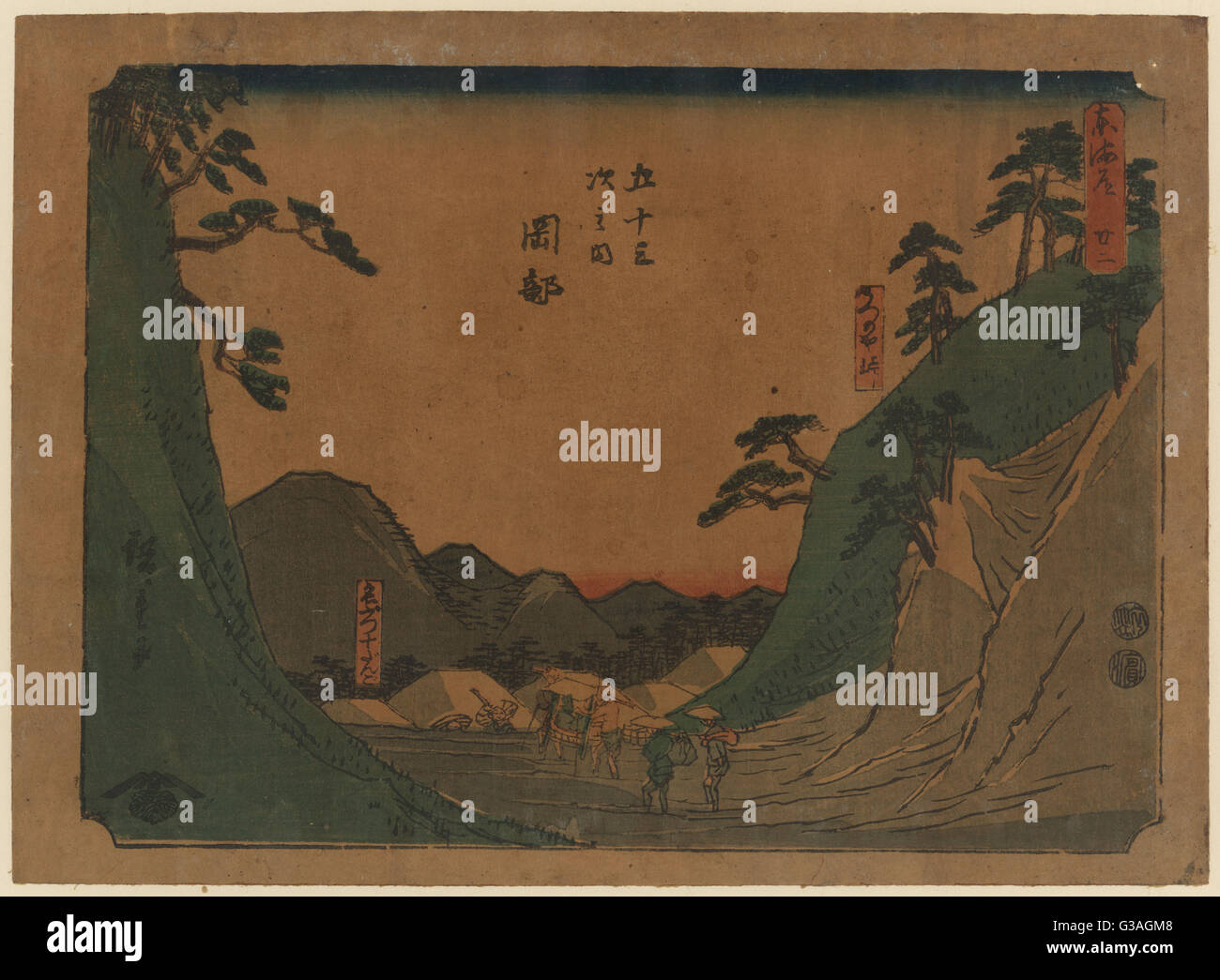 Okabe hi-res stock photography and images - Alamy