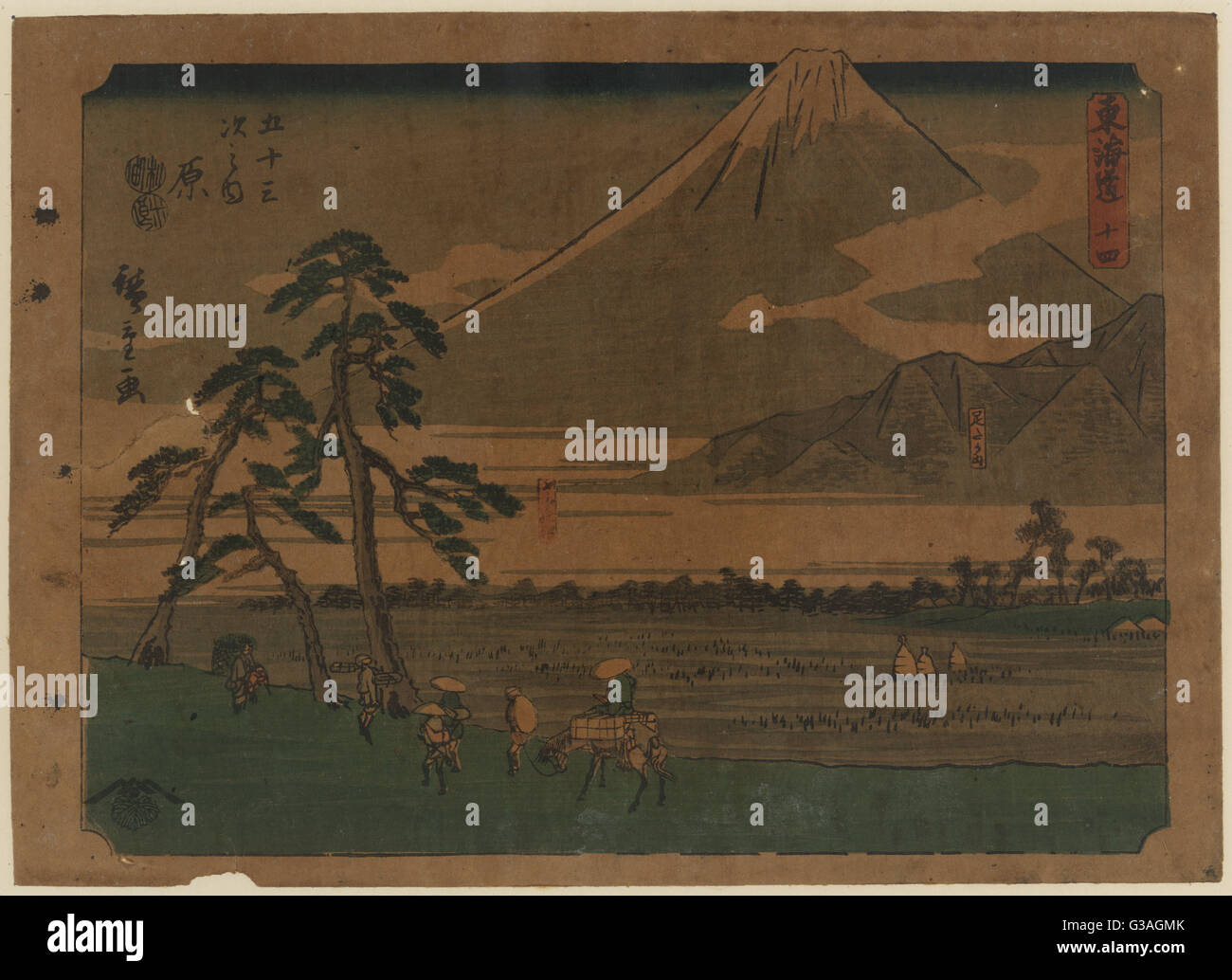 Hara road hi-res stock photography and images - Alamy