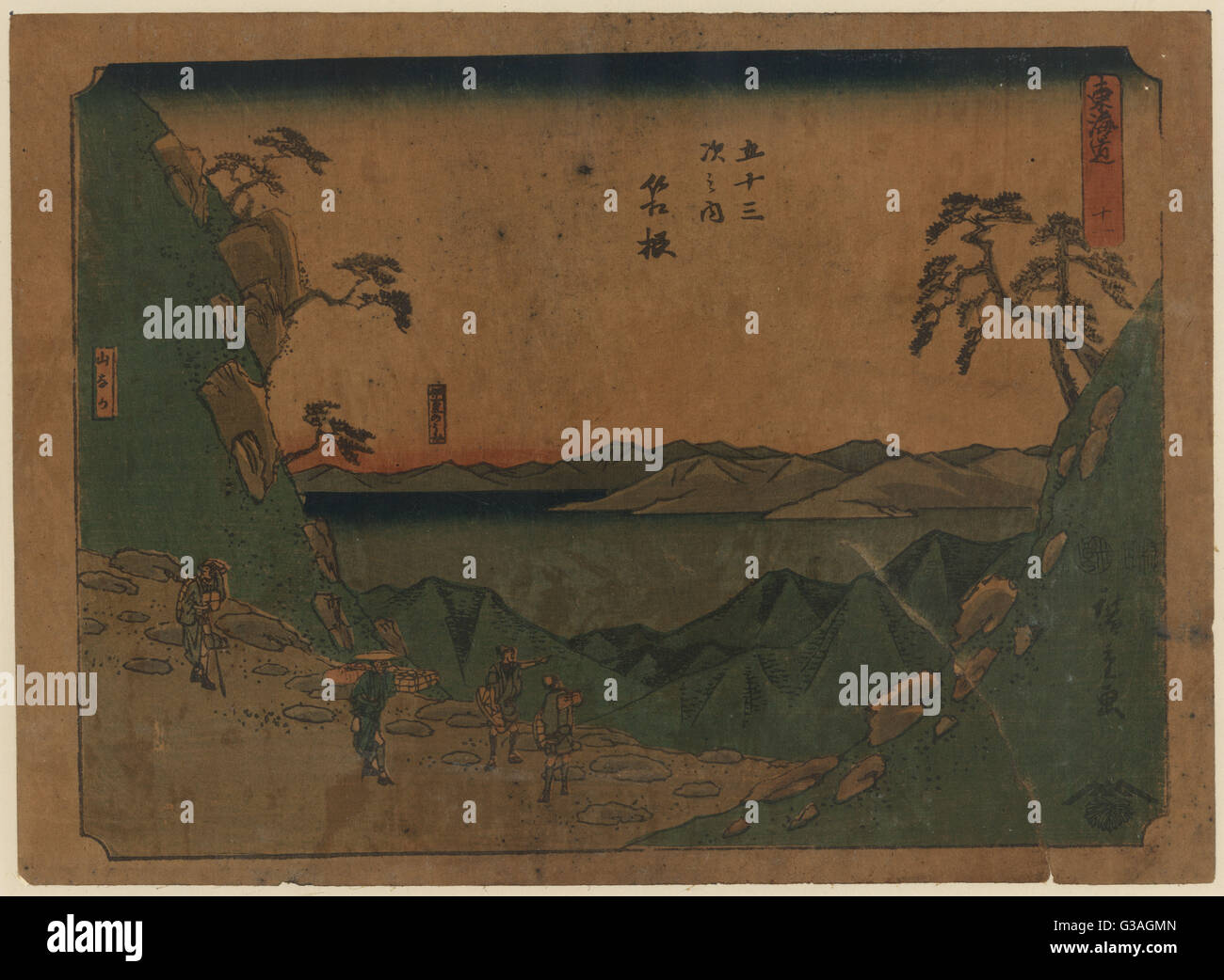 Tokaido hakone hi-res stock photography and images - Alamy