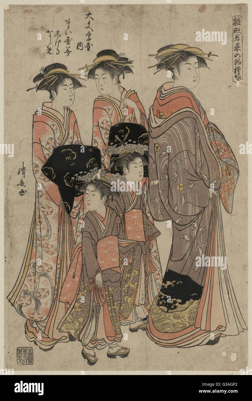 Daimonji hi-res stock photography and images - Alamy