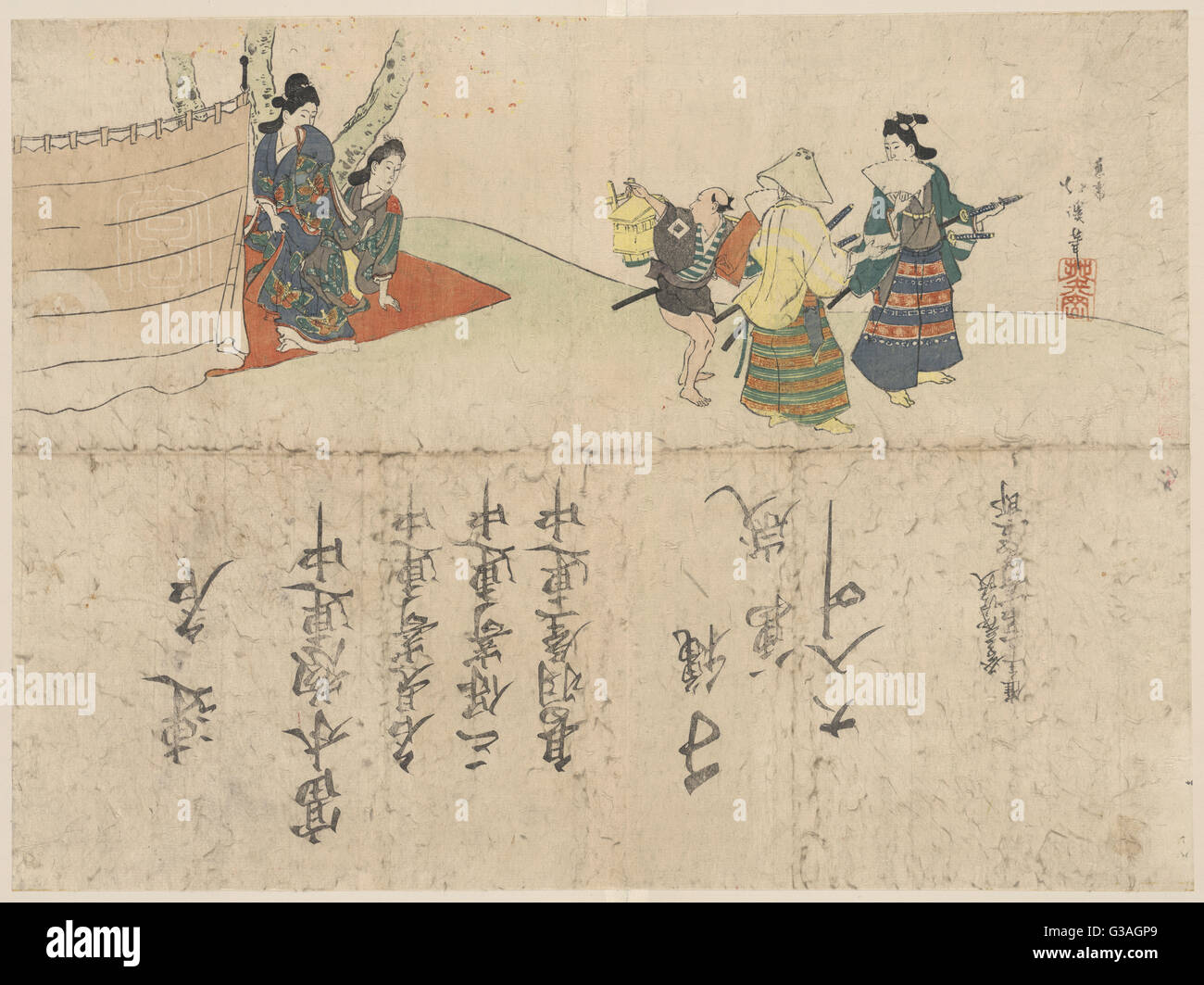 Cherry blossom viewing during the Genroku period Stock Photo - Alamy