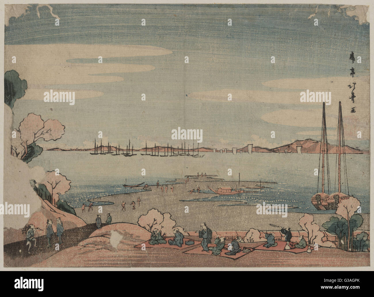 Perspective view of Mount Dokan from Shinagawa Stock Photo - Alamy