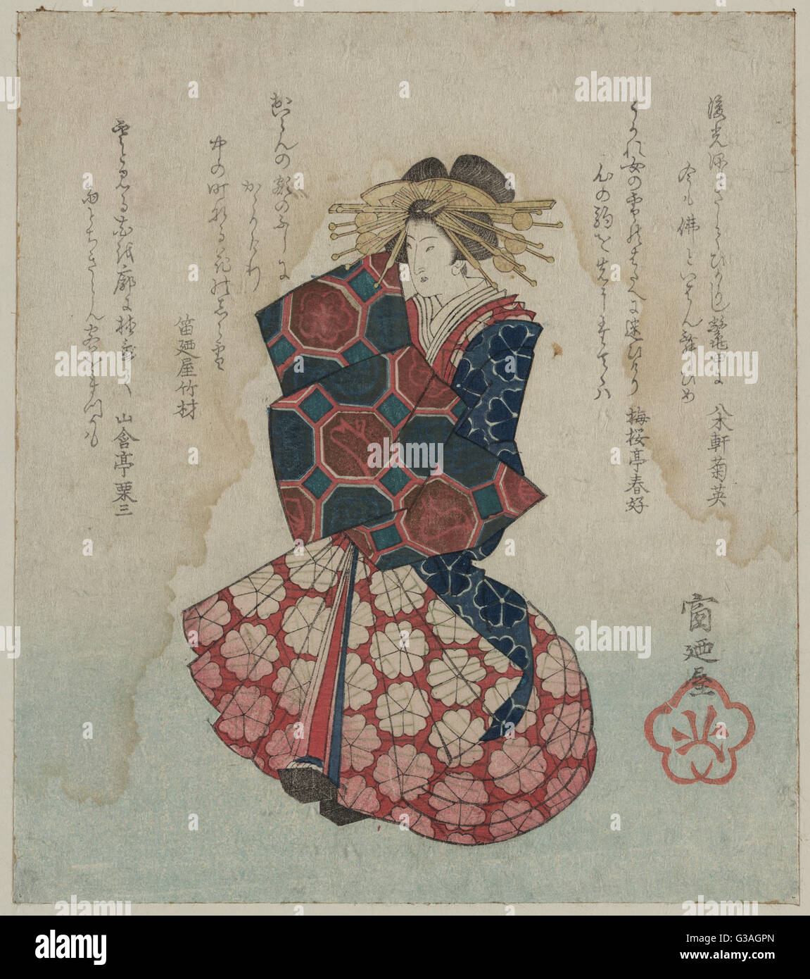 Oiran hi-res stock photography and images - Alamy