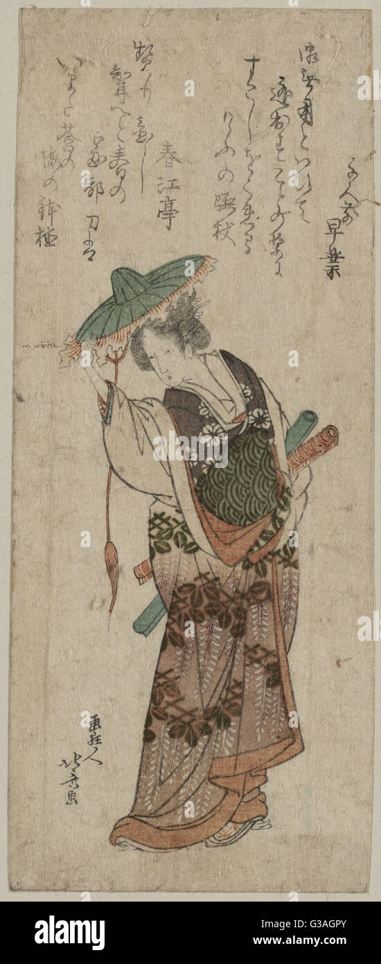 Chushingura hi-res stock photography and images - Alamy