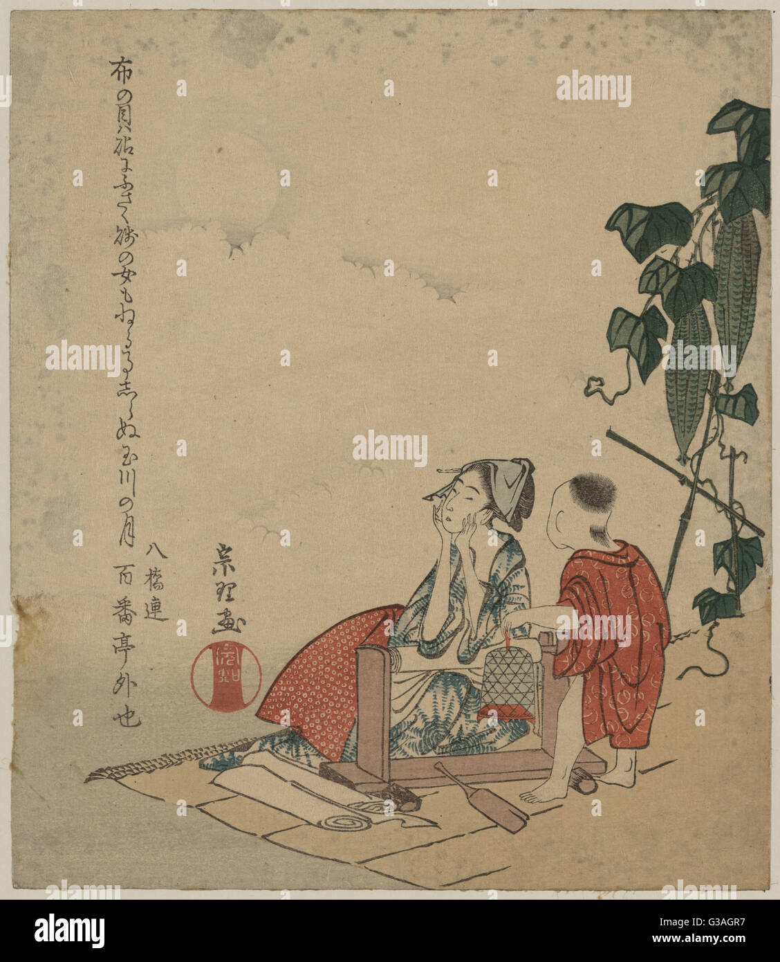 Beating cloth (Kinuta) of The Six Jewel Rivers Stock Photo - Alamy