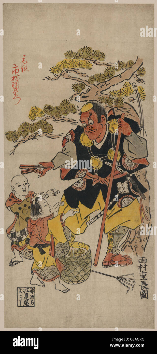 Monk benkei hi-res stock photography and images - Alamy