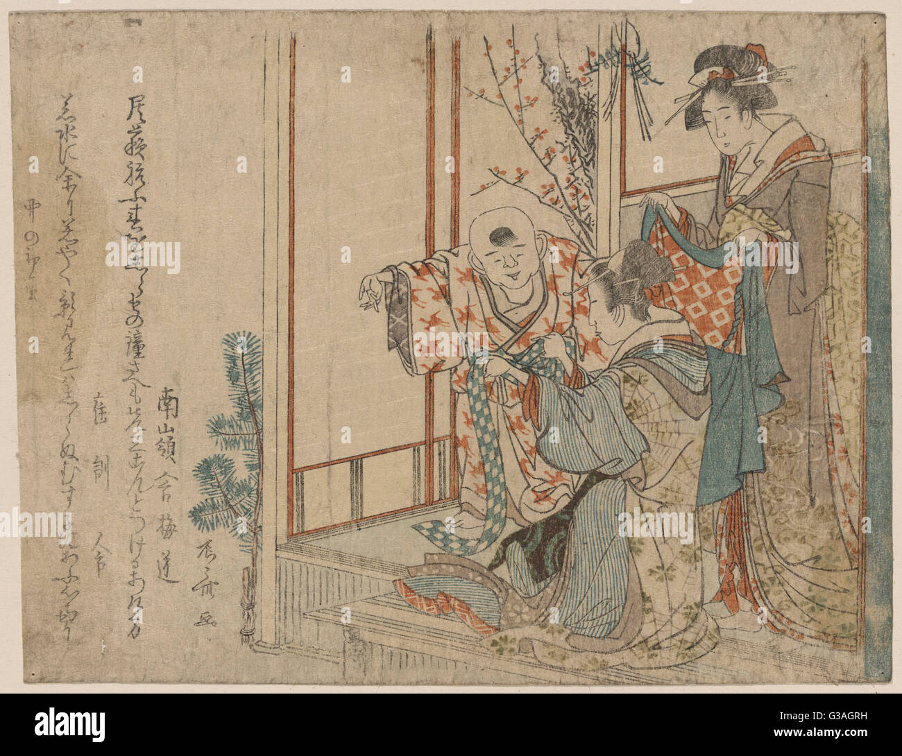 The First Dressing High Resolution Stock Photography and Images - Alamy