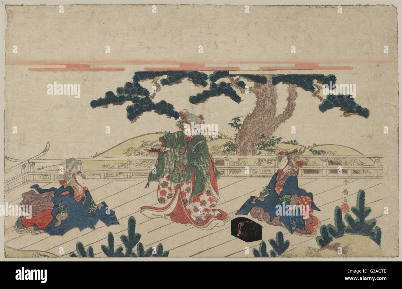 A modern version of the Sarugaku play Shikisanba Stock Photo - Alamy