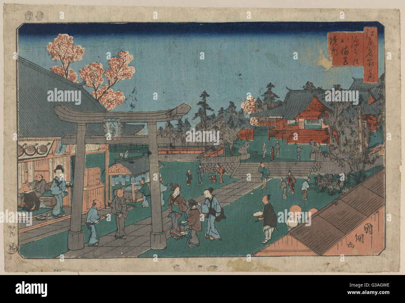 Hachiman hi-res stock photography and images - Alamy