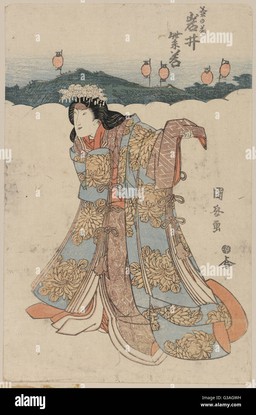 Actor iwai shijaku hi-res stock photography and images - Alamy