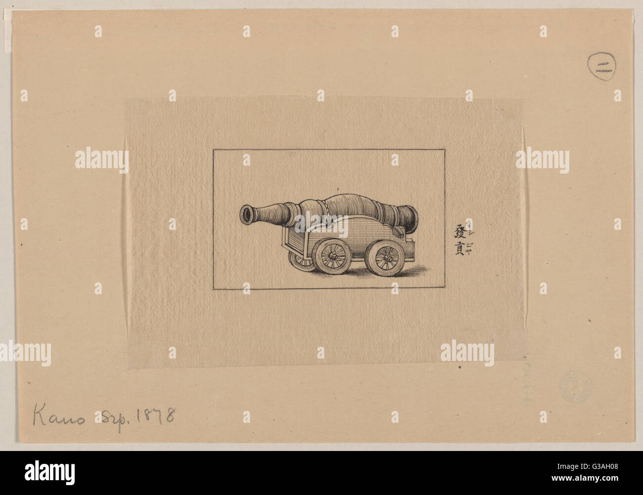 Profile view of a cannon Stock Photo - Alamy