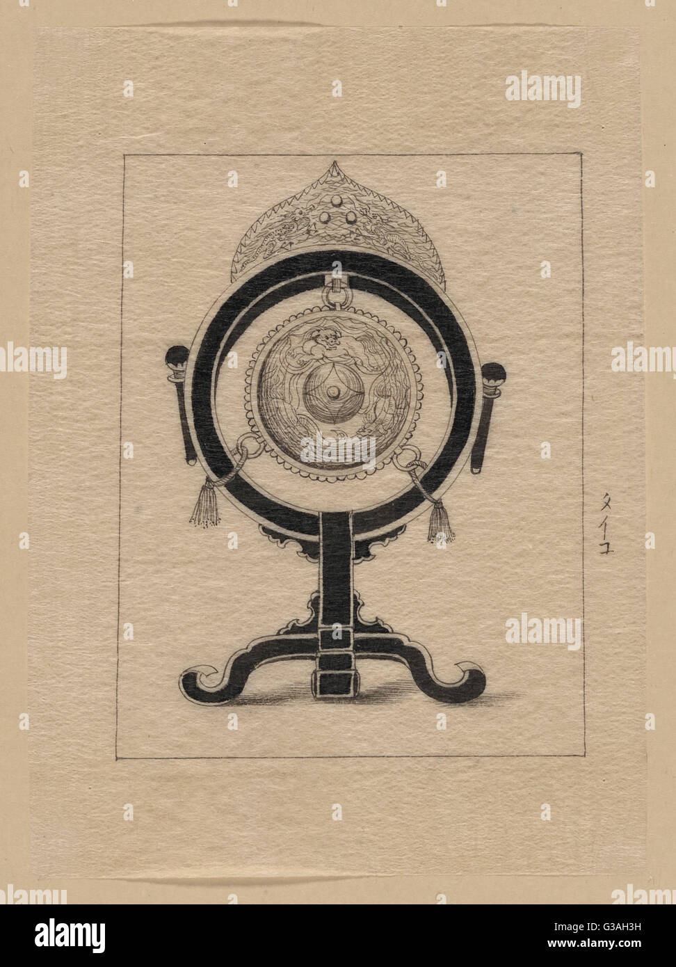 The daiko hi-res stock photography and images - Alamy