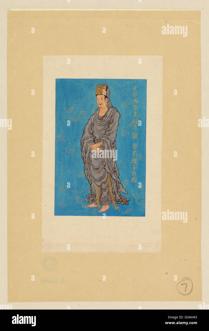 Man facing left hi-res stock photography and images - Alamy