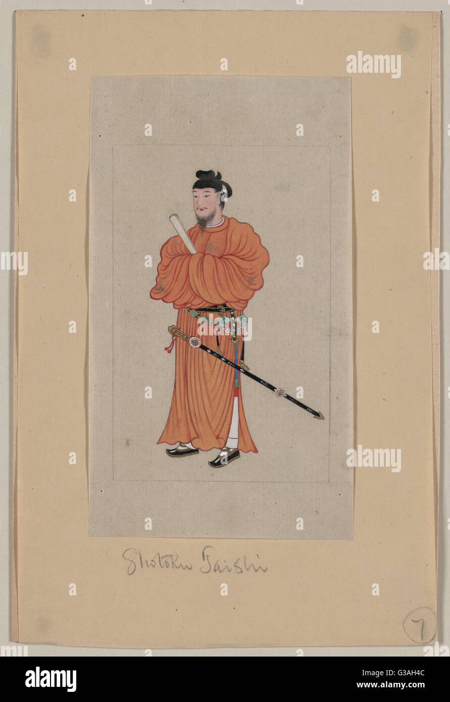 Seventeen Article Constitution Of Prince Shotoku