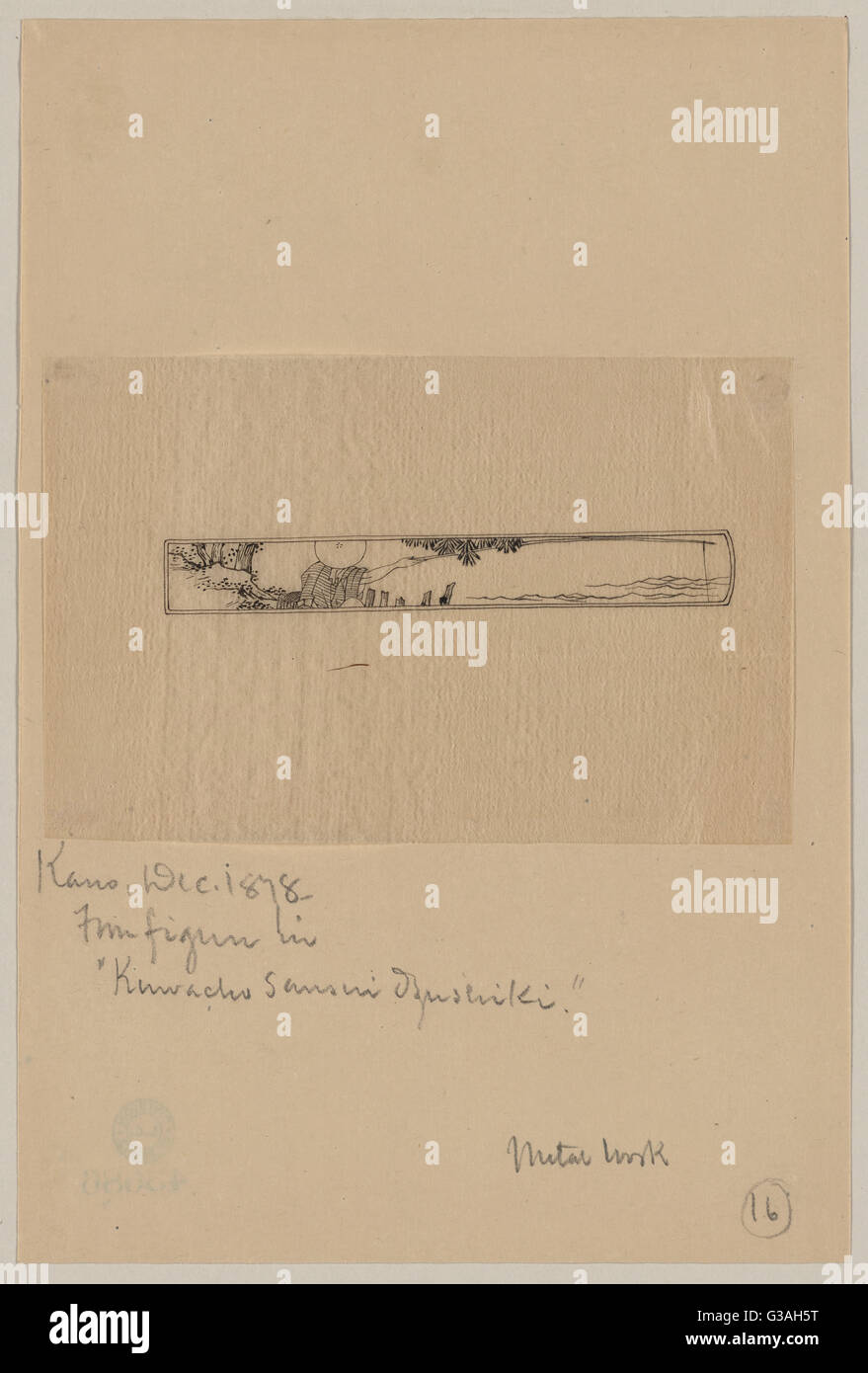 Vignette from hi-res stock photography and images - Alamy