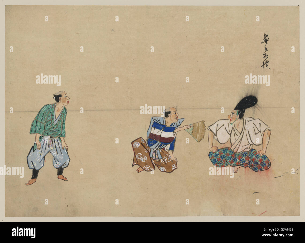 Kyogen play three characters hi-res stock photography and images - Alamy