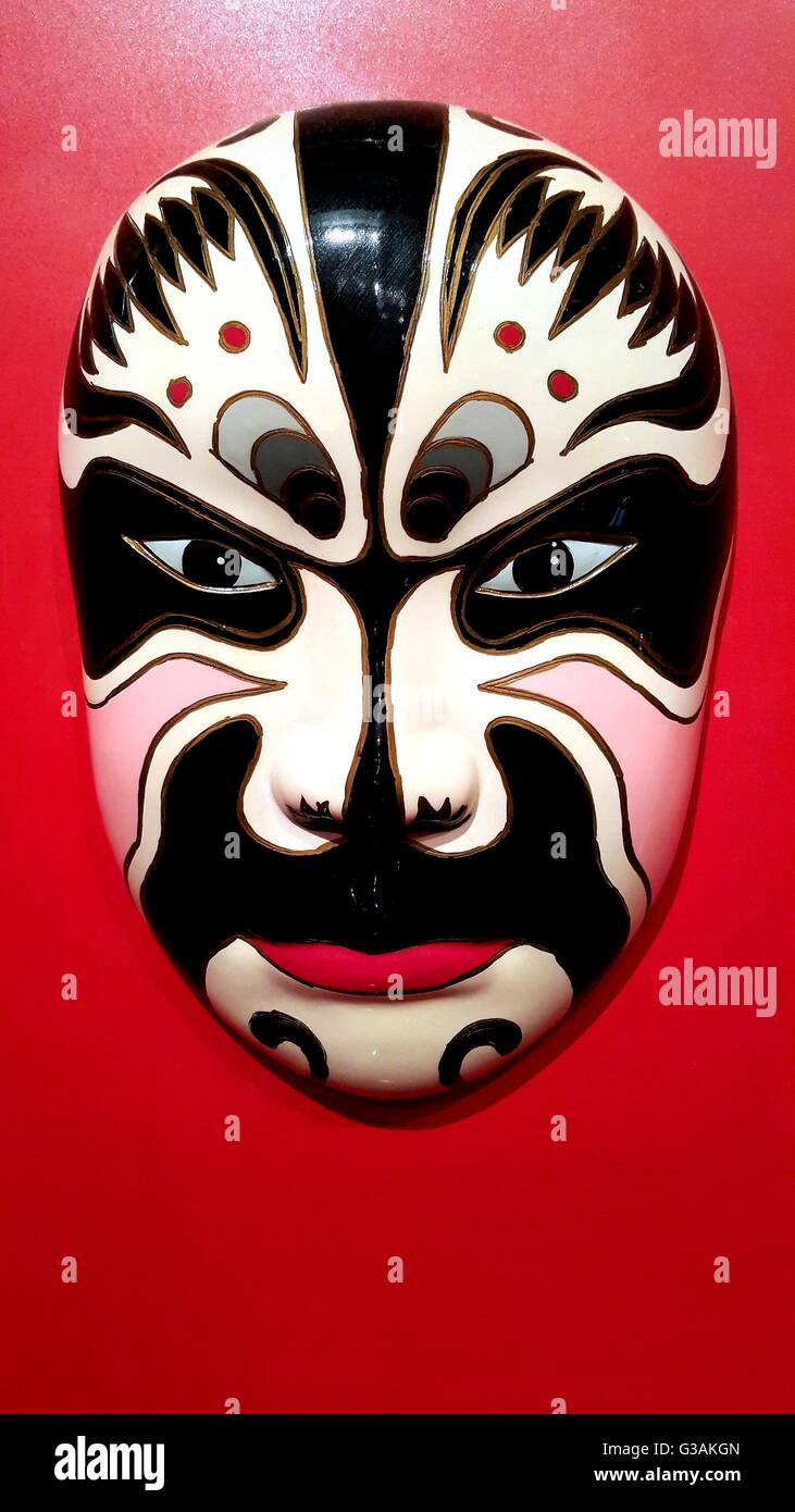 Ancient Chinese Opera Masks