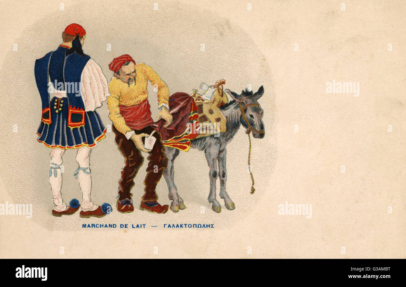 Milk Guard High Resolution Stock Photography and Images - Alamy