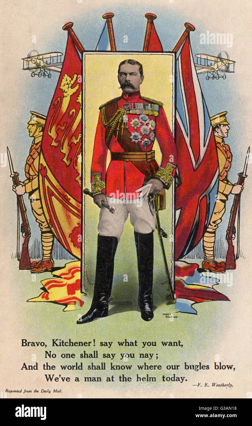 Raf uniform early hi-res stock photography and images - Alamy