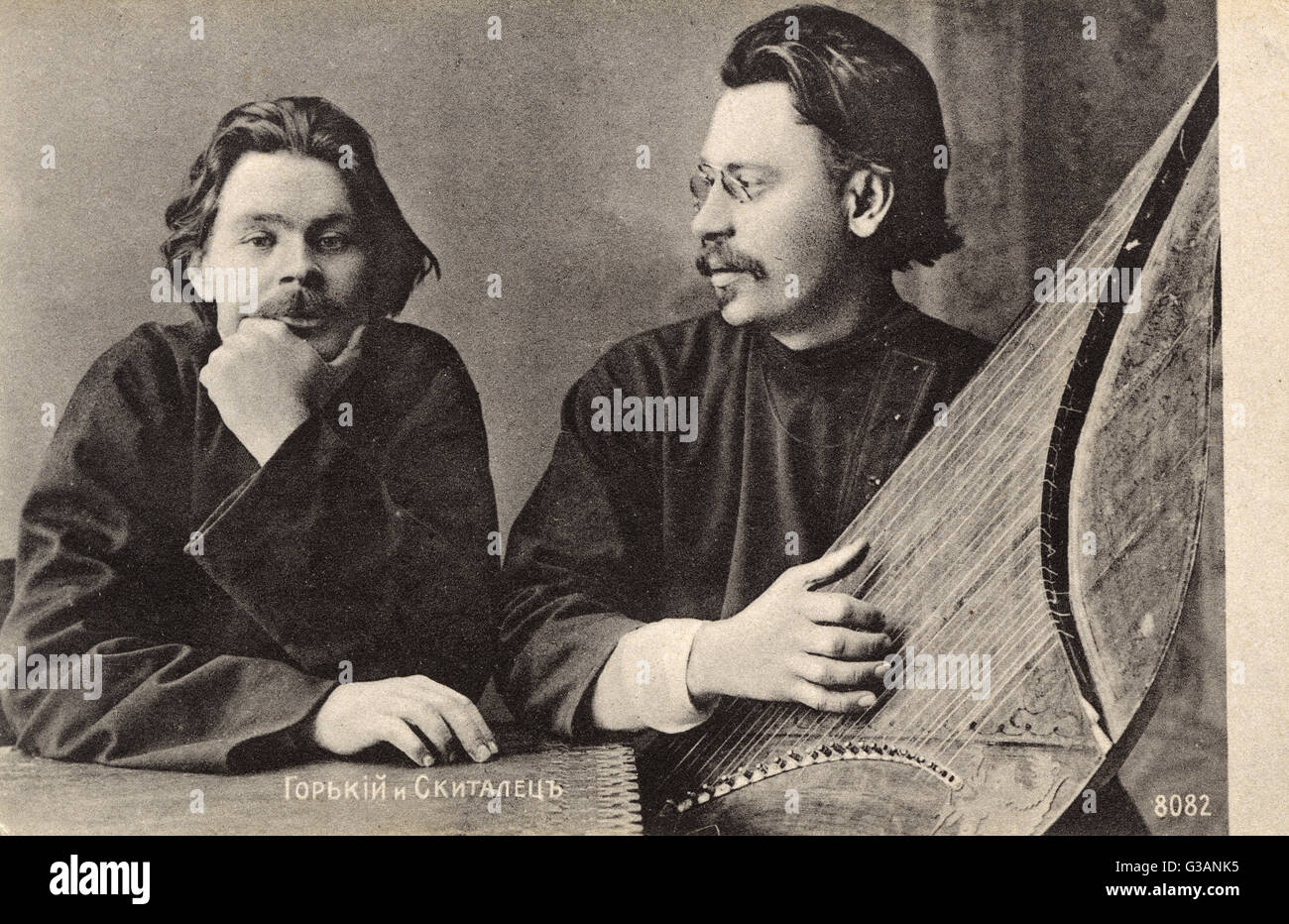 Maxim Gorky, Russian Writer with a Gusli Player Stock Photo - Alamy