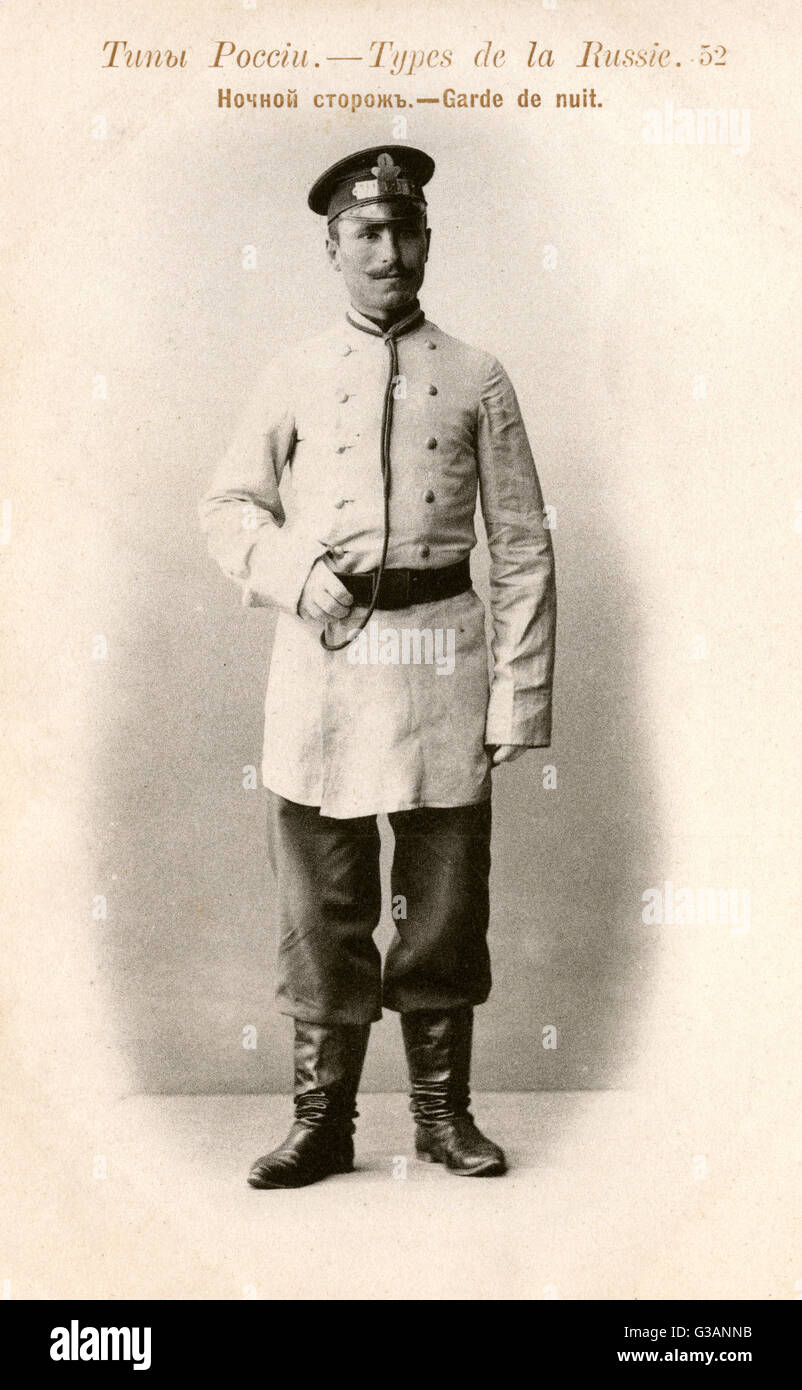 Russian Night Guard Stock Photo - Alamy