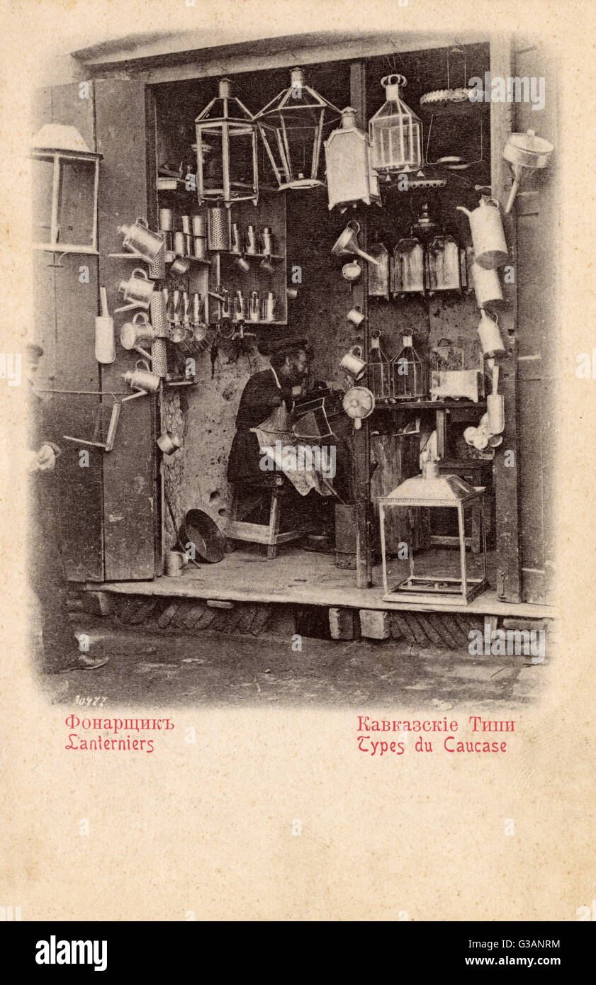 Russian Candle High Resolution Stock Photography and Images - Alamy