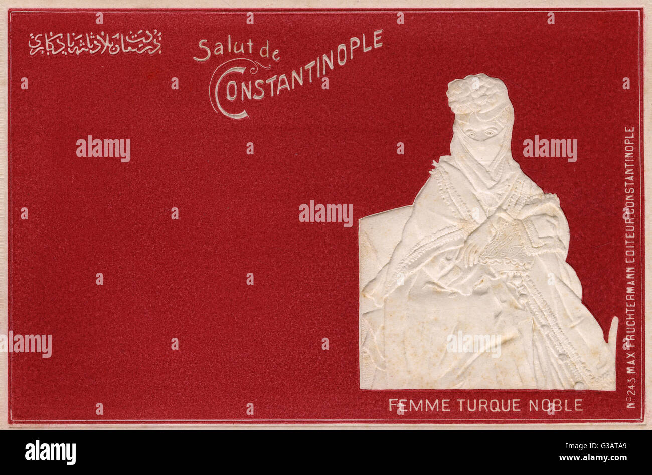 A Female Turkish noble Stock Photo - Alamy