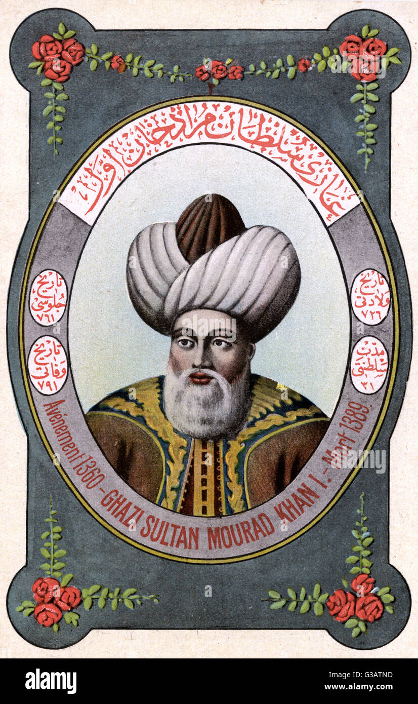 Sultan murad hi-res stock photography and images - Alamy