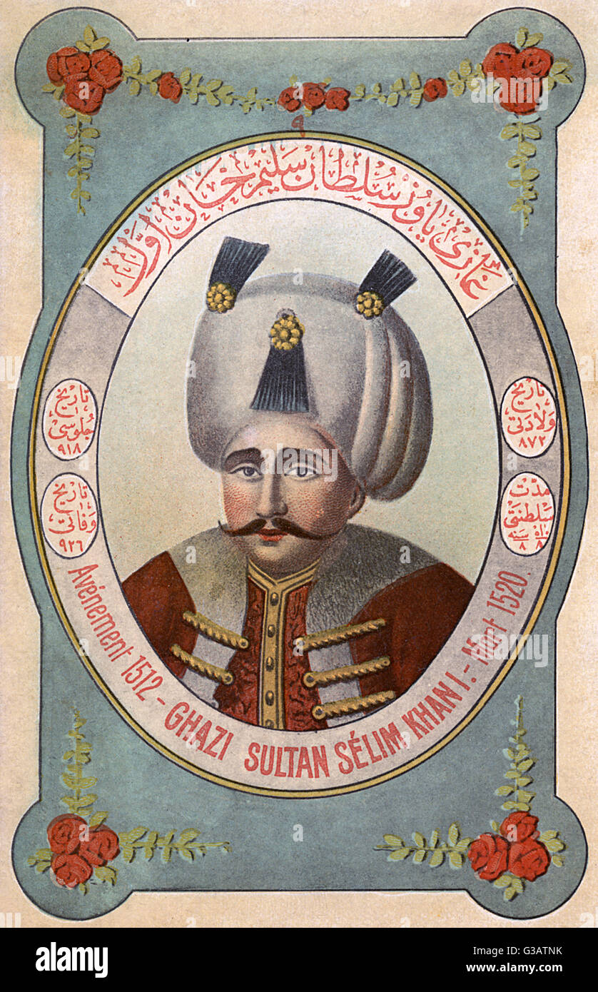 Sultan selim i hi-res stock photography and images - Alamy