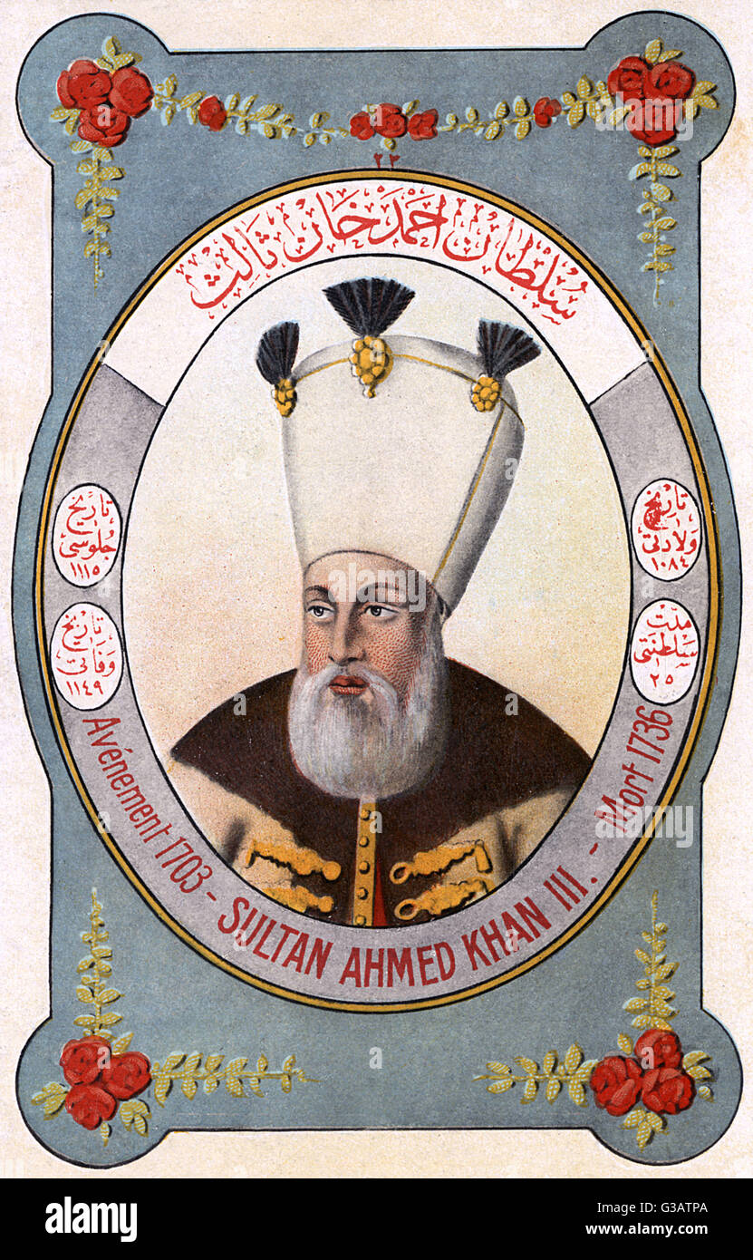 Sultan mehmed iv of the ottoman empire hi-res stock photography and ...