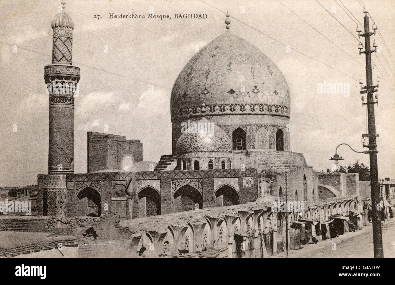 Baghdad, Iraq - Jami Haydar Khanah Mosque Stock Photo - Alamy