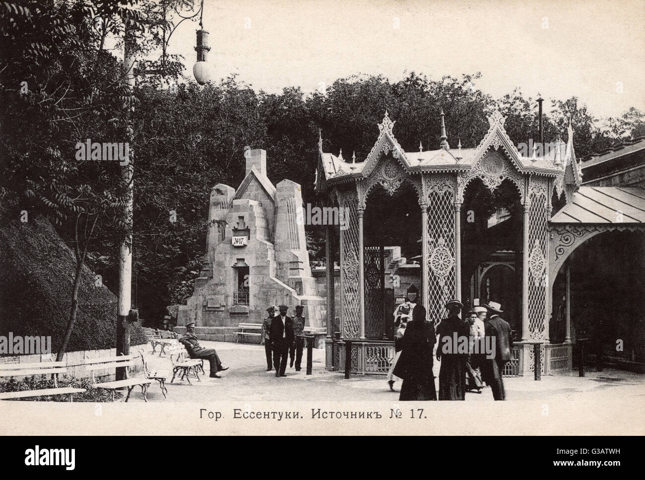 Yessentuki, Russia - Spa Town Stock Photo - Alamy