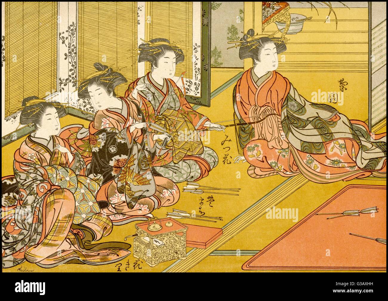 Japanese ladies hi-res stock photography and images - Alamy