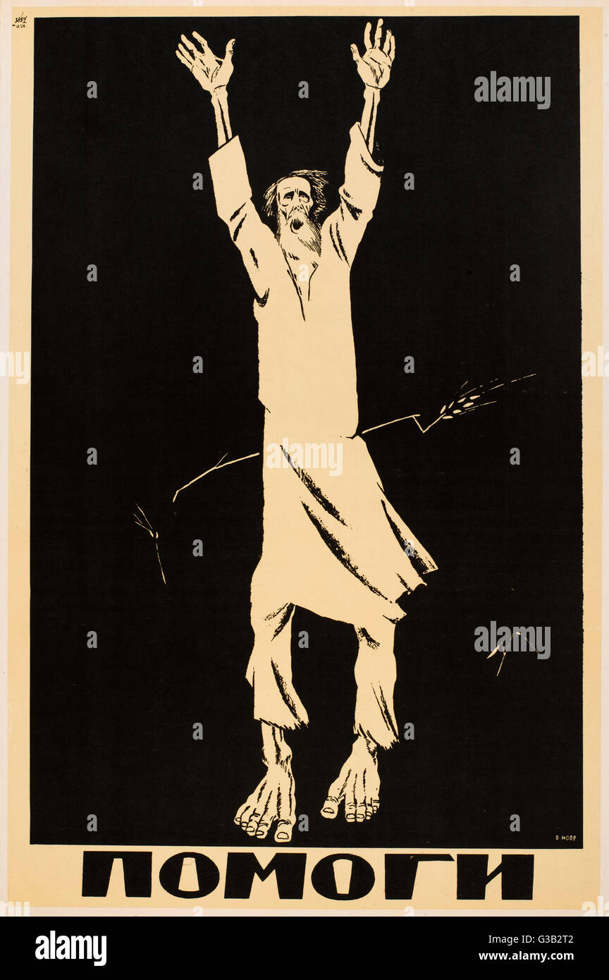 Propaganda appeal poster hi-res stock photography and images - Alamy