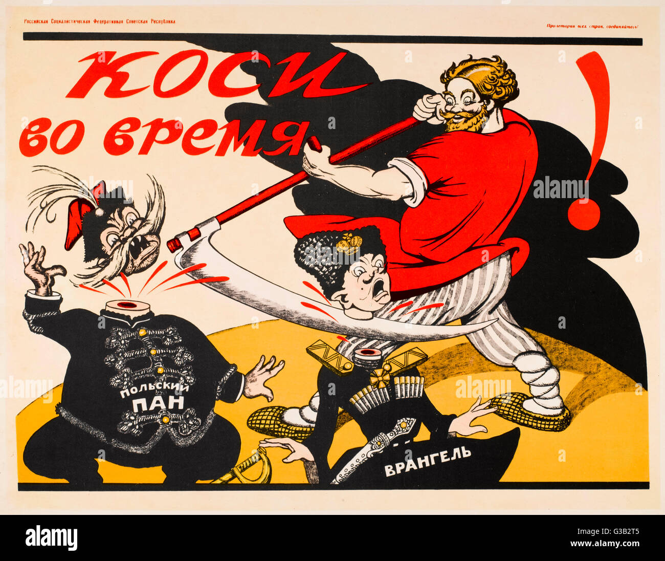 Russia, propaganda, revolution, poster hi-res stock photography and ...