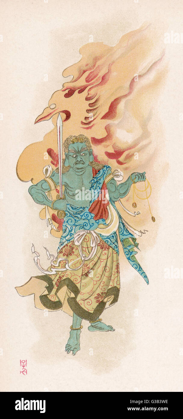 Japanese Goddess Of War